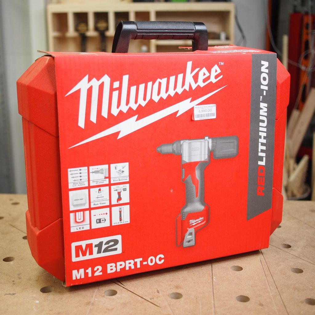 เปิดกล่อง!เครื่องยิงรีเวท ไร้สาย Milwaukee M12 BPRT-0 (ตัวเปล่า ...