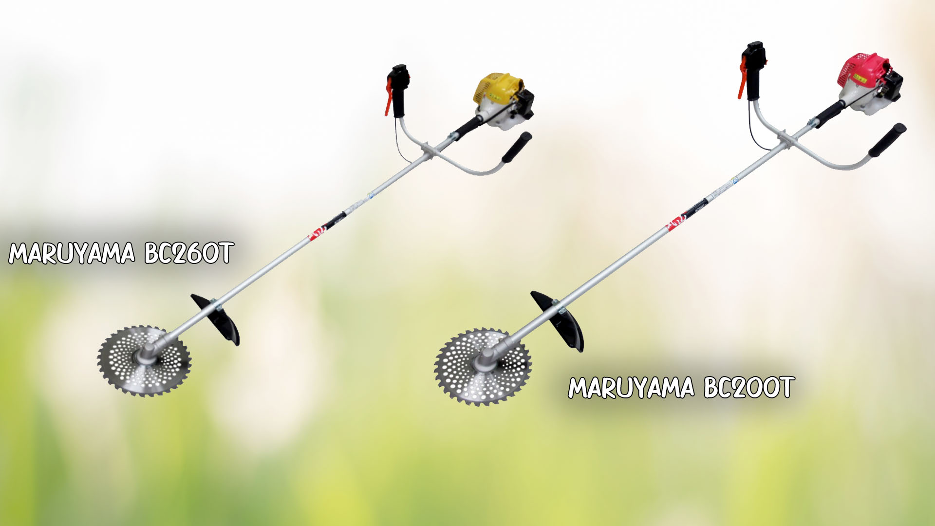 เครื่องตัดหญ้า MARUYAMA ที่คุณต้องมีติดบ้านเอาไว้ – Toolmartonline ...