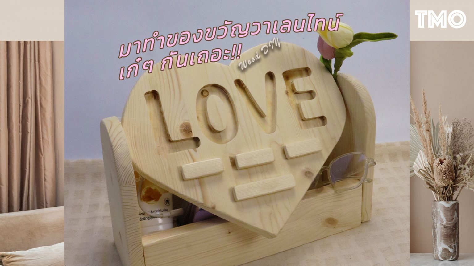 Toolmartonline | TMO | เครื่องมือช่าง Powertools Handtools – TMO ...